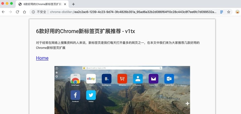 如何开启Chrome自带的阅读模式 - v1tx