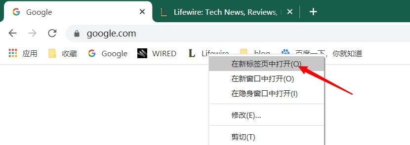 Chrome在新标签页打开书签链接的5个方法 - v1tx