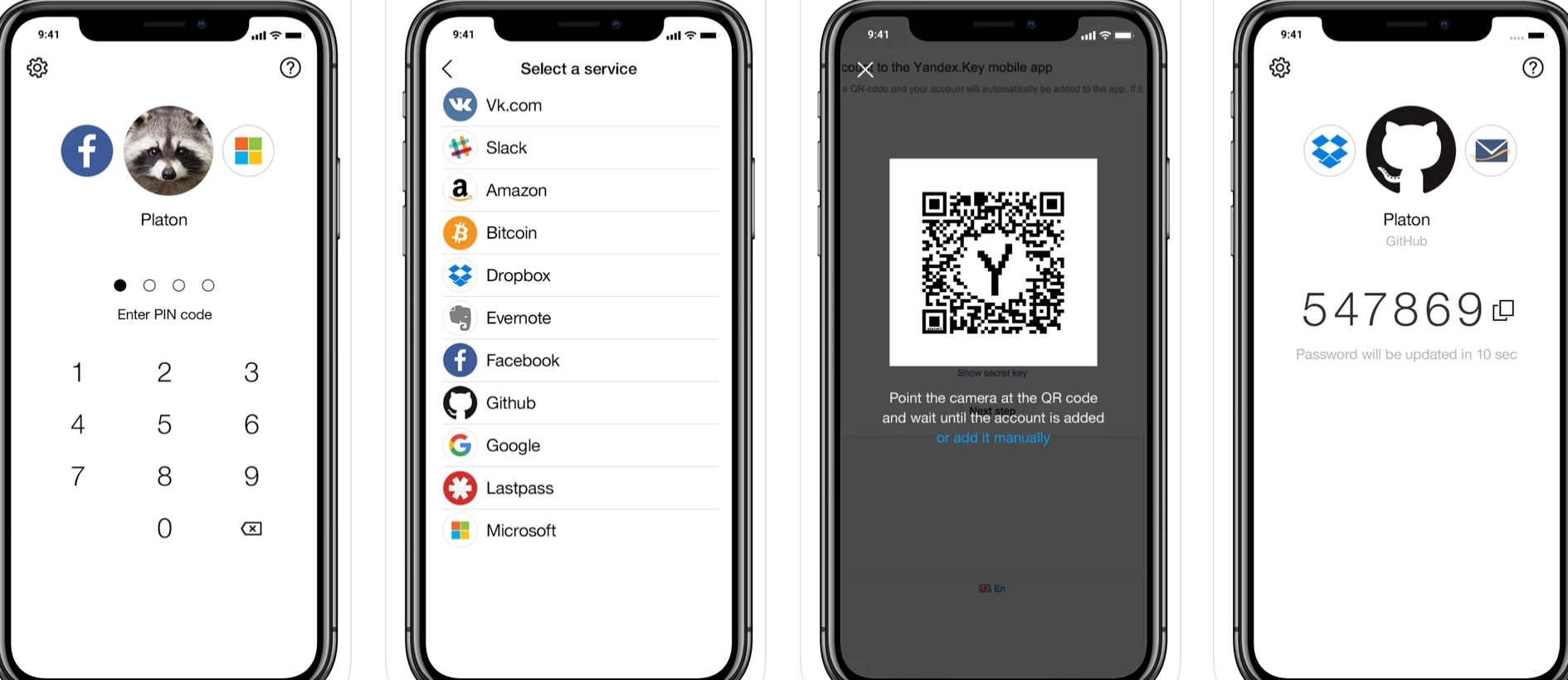 5款好用的2FA两步验证工具推荐 - v1tx