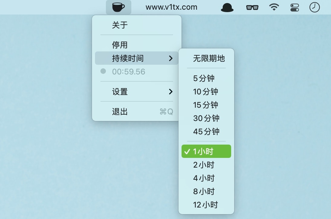 Caffeinated 一键停用Mac休眠的小工具 - v1tx