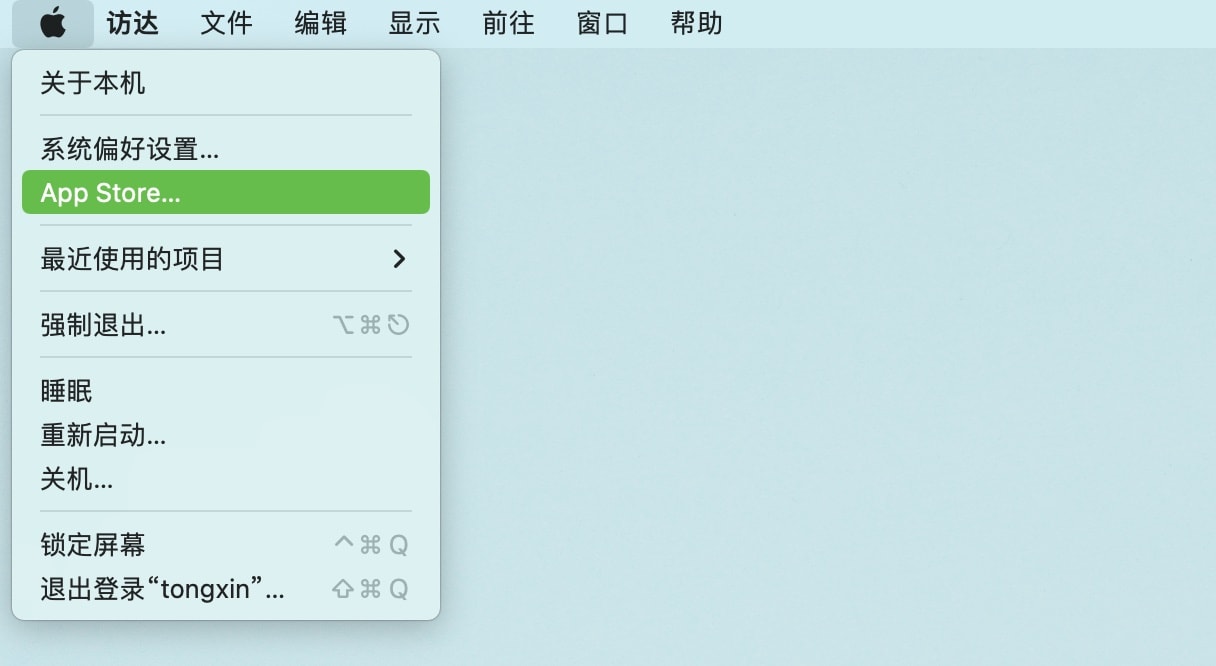 如何用App Store更新Mac软件 - v1tx