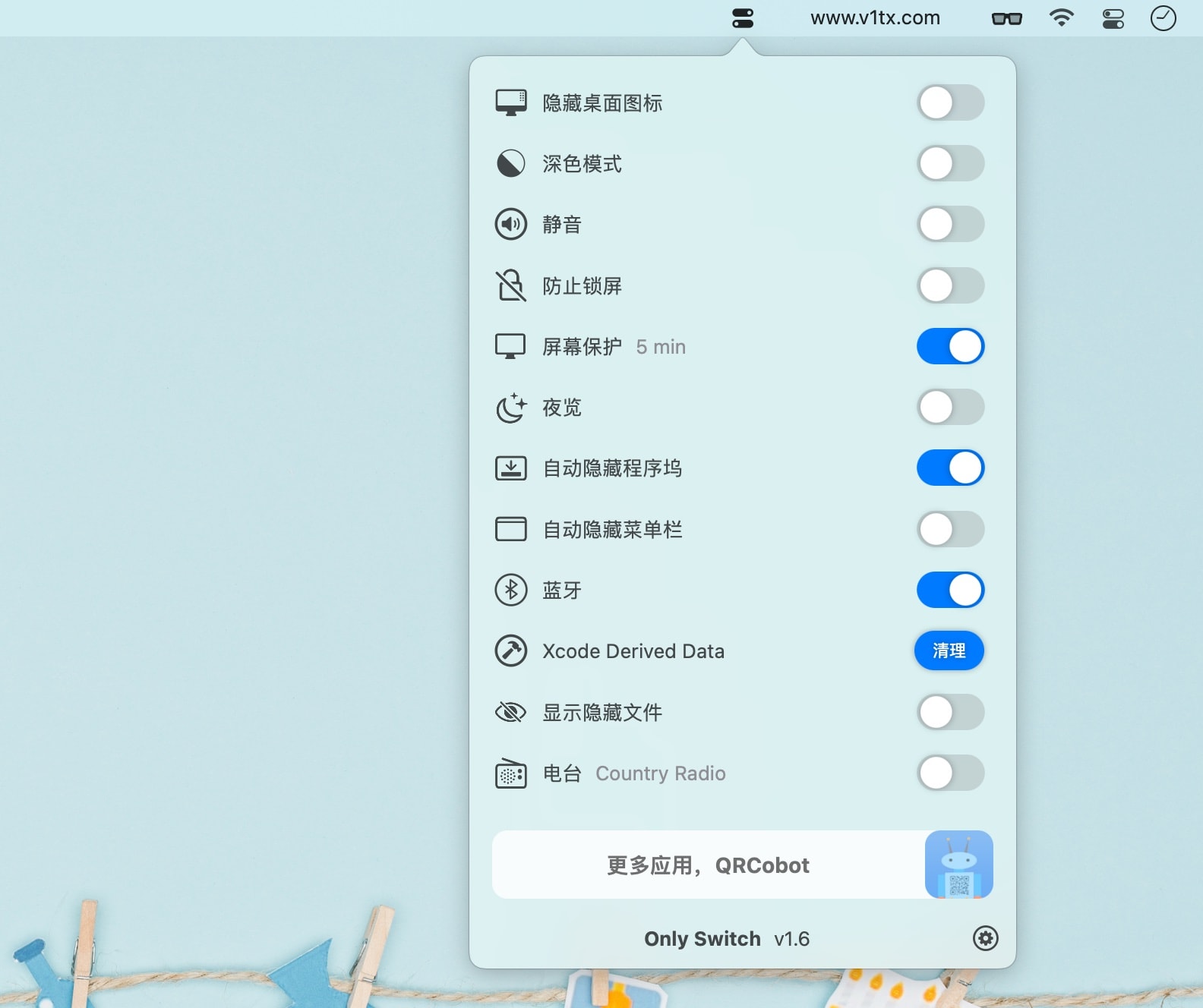 OnlySwitch 免费开源的Mac一键开关小工具 - v1tx