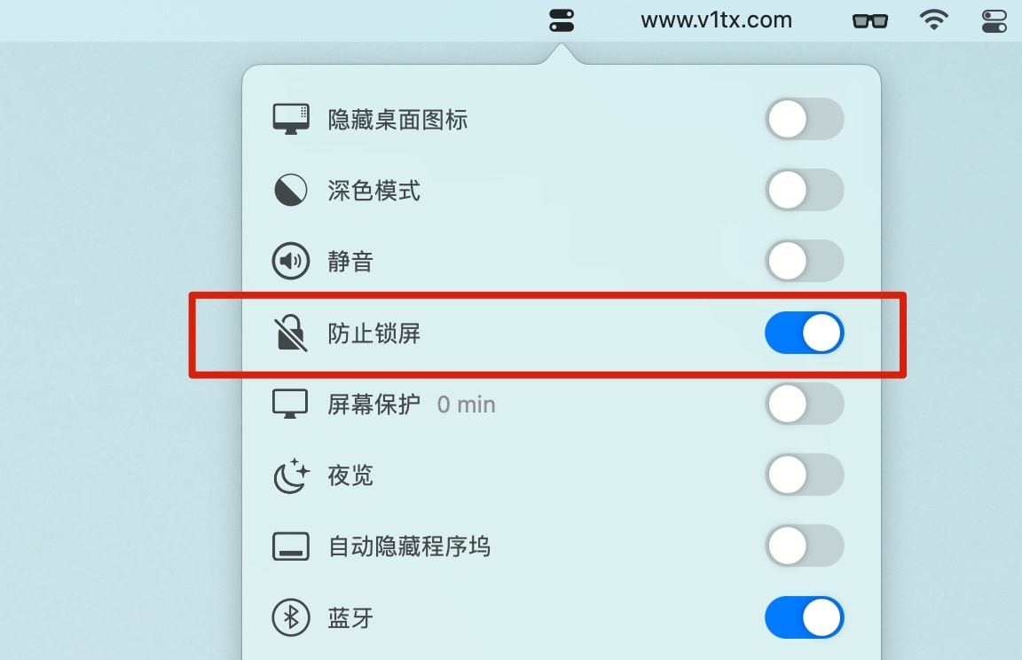 5种方法设置Mac不休眠 保持屏幕常亮 - v1tx