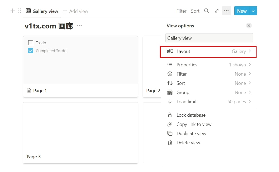如何在Notion中添加画廊并设置封面图 - v1tx
